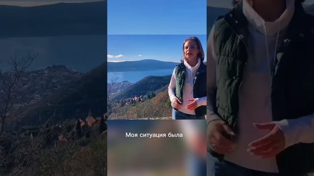 ОТЗЫВ. Дорога в Россию открыта.