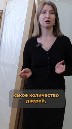Зачем производственной компании автоматизировать склад?