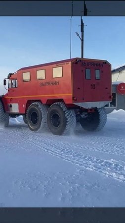 Автобус Зырянин-112 на шинах 1600 мм. #вездеходы