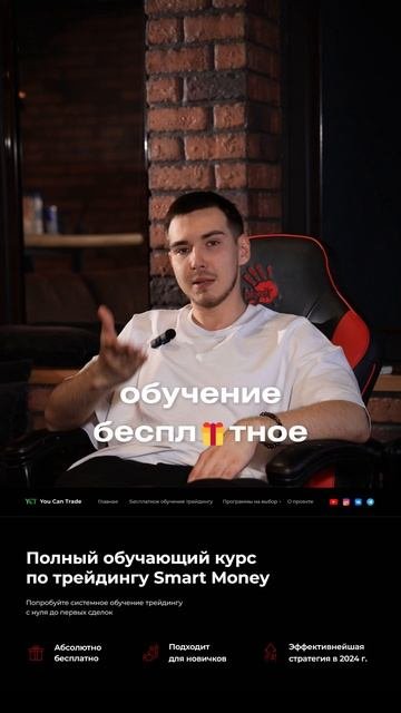 Бесят люди которые жалуются, что они Jope