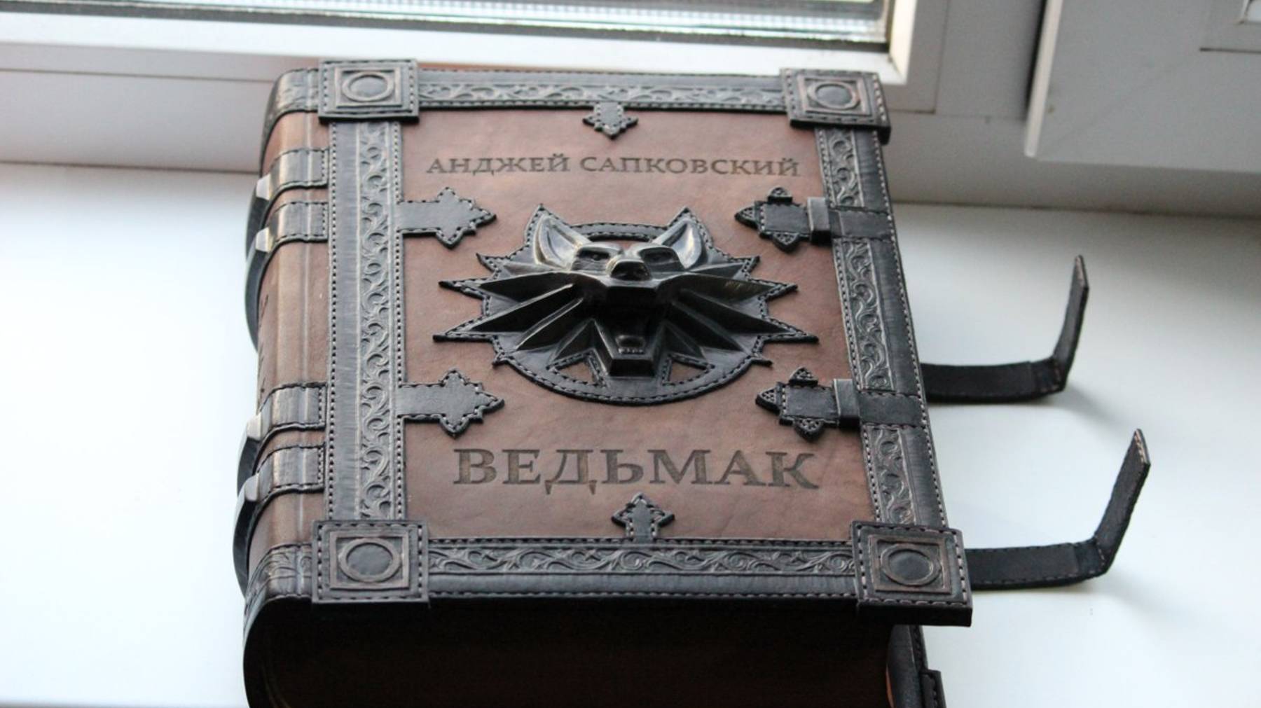 Часть 19: (Бистиарий) Дикая охота