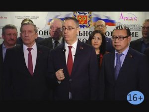Новости Кувандыкского муниципального округа Оренбургской области