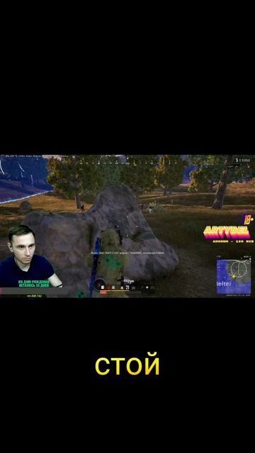 1vs4