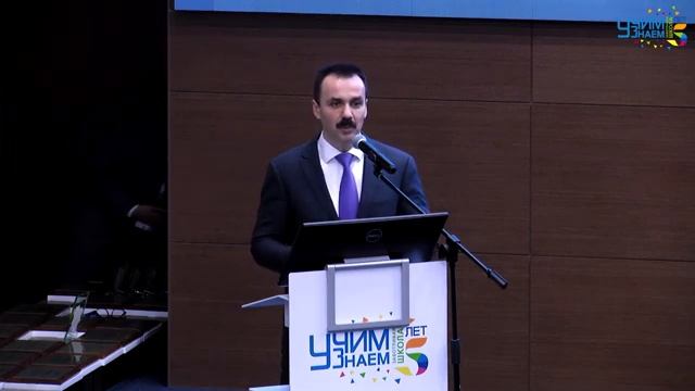 Певнев Сергей Викторович