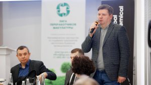 Вхождение в реестр утилизаторов: бизнес-завтрак «ЦБП - вектор развития» 14.03.2025