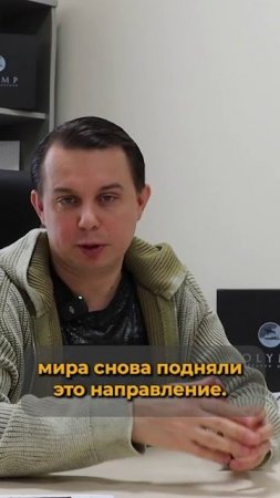 Чем заменится компания Олимп. Кейс клиента Лидер Софт