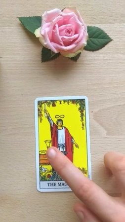 THE MAGICIAN TAROT CARD MEANING EXPLAINED🔮🌞