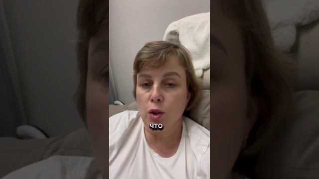 ОТЗЫВ. О списании долгов которые тянулись 11 лет.