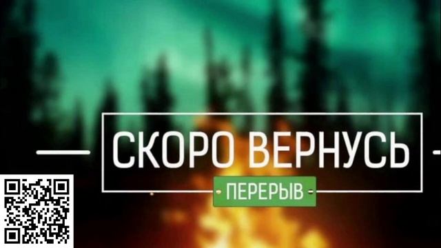 Запись №8