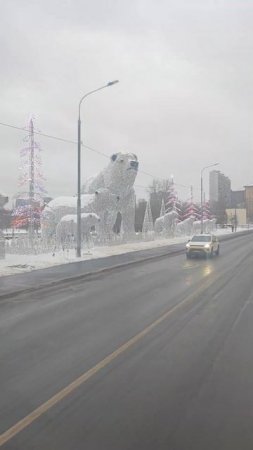 До нового года осталось 15 дней
