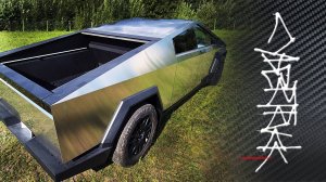 CYBER TRUCK - самый эпатажный, страшный, крутой и фиг знает какой еще.