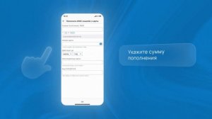 Как пополнить WMZ-кошелек