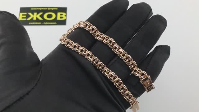 арт. А0241 Золотой браслет БИСМАРК 21 см ширина 7 мм