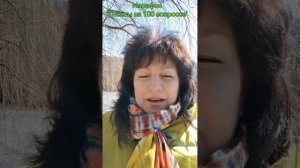 Марафон "Ответы на 100 вопросов".
❓ 5 Вопрос:
"Как скорректировать лишний вес без диет и голоданий?"