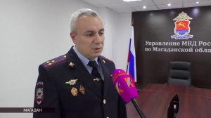ЭХО ДНЯ 24 марта 2025