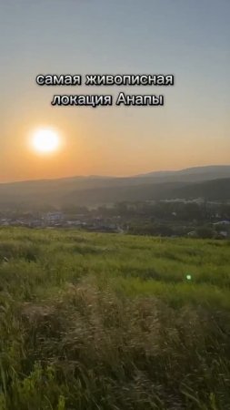 Не упустите возможность приобрести отличный участок!