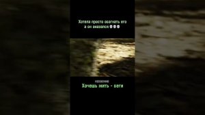 @vkino_real - названия доступны только подписчикам (подпишись и смотри лучшие фильмы и сериалы)