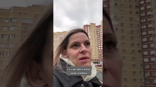 ОТЗЫВ. Банкротство подруги дало толчок , Асия поверила, что закон работает.