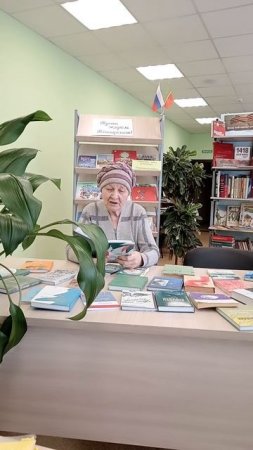 Роза Сабирова