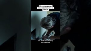 @vkino_real - названия доступны только подписчикам (подпишись и смотри лучшие фильмы и сериалы)