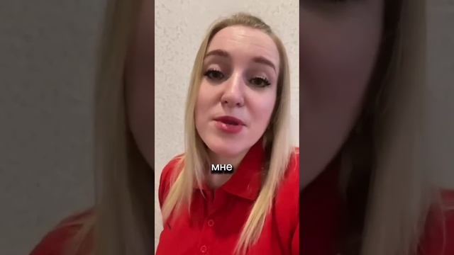 ОТЗЫВ. Сохранили ипотеку и списали долг.