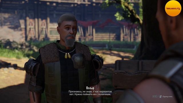 Прохождение Elex2 серия 10. Расследование пропаганды Изгоев