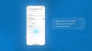 Как купить криптовалюту за WebMoney