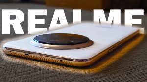 НОВИНКА ОТ REALME УНИЧТОЖАЕТ XIAOMI