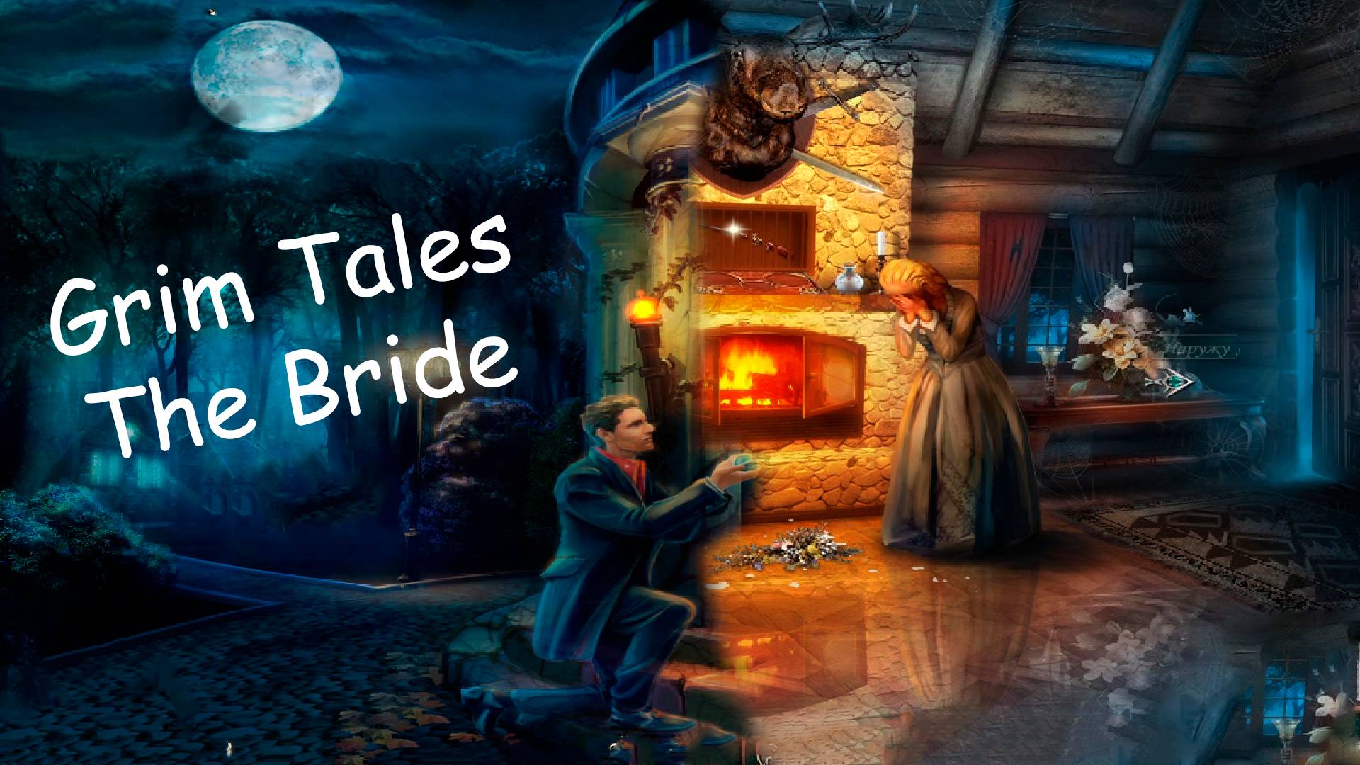 Семейные разборки - Grim Tales: The Bride #2