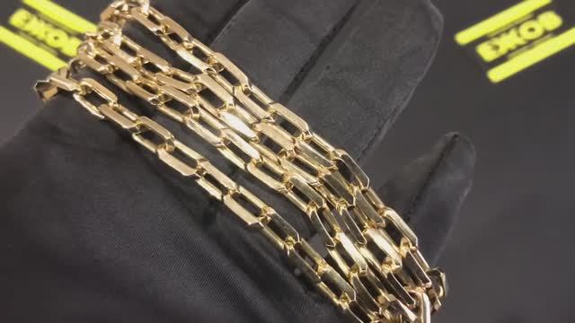 арт. A0230 Золотая Якорная цепочка 60 см ширина 7 мм