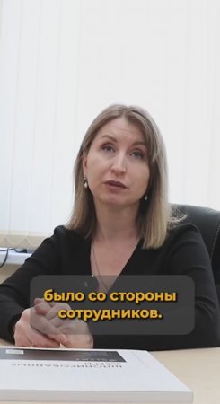 Кейс клиента по автоматизации складского учета. Лидер Софт