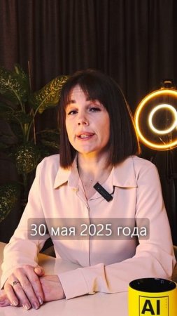 Не отправили уведомление об обработке персональных данных? Чем это грозит вашей организации...