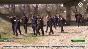В Республике Ингушетия отработаны мероприятия первого этапа командно-штабных учений
