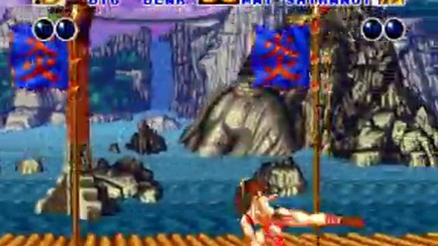 NG - Fatal Fury 2