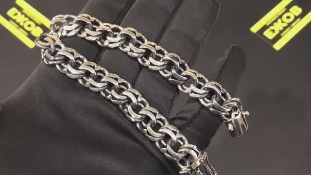 арт. А0104 Браслет из серебра 22 см Бисмарк с замком коробка.