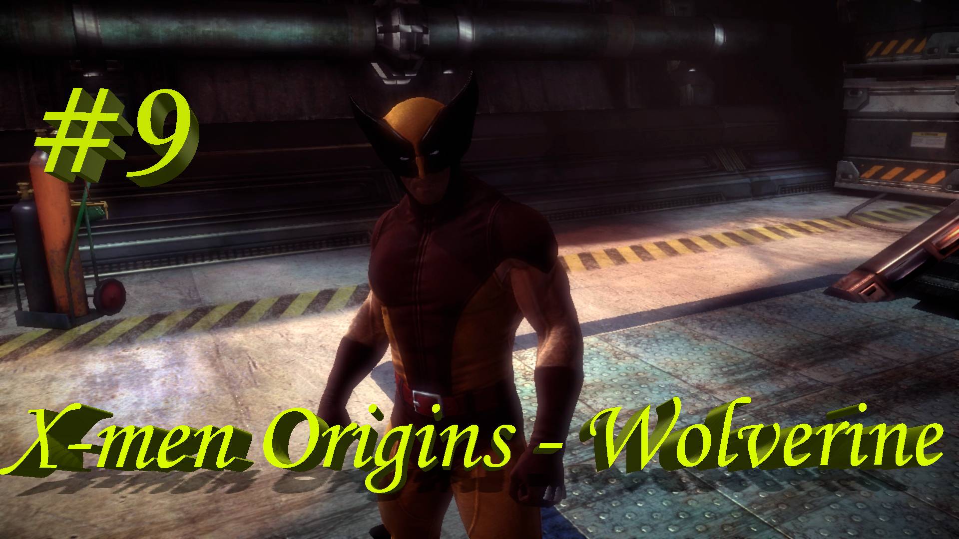 Люди Икс: Начало. Росомаха/X-men Origins - Wolverine/Часть-№9/Полное прохождение.