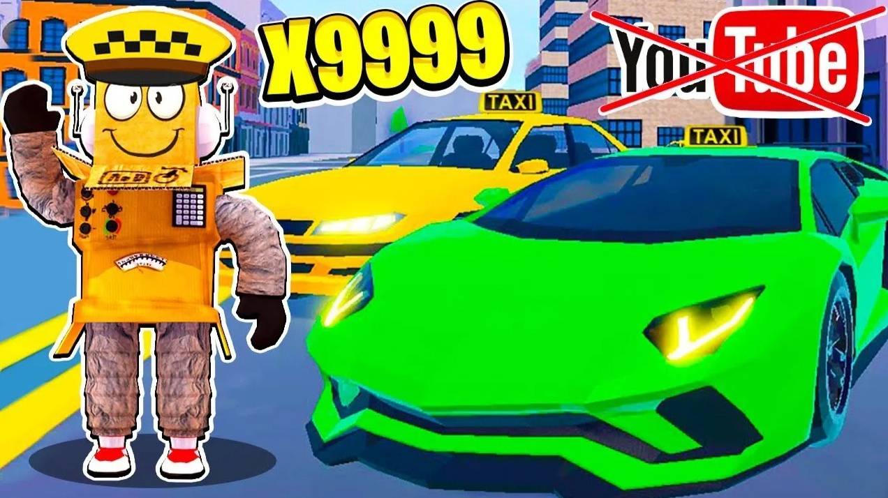 РАБОТАЮ В ТАКСИ - TAXI BOSS ROBLOX