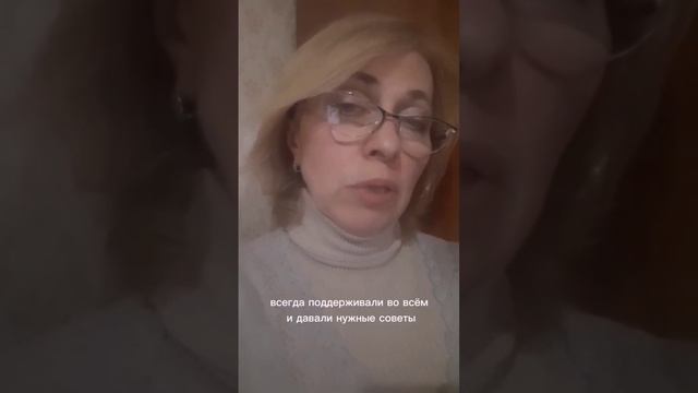 ОТЗЫВ. Новогодний подарок- в новый год без долгов!