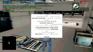 НОВЫЙ РАБОЧИЙ БОТ ДЛЯ ТСР ДЕЛАЮЩИЙ ВСЁ ЗА ВАС ARIZONA RP