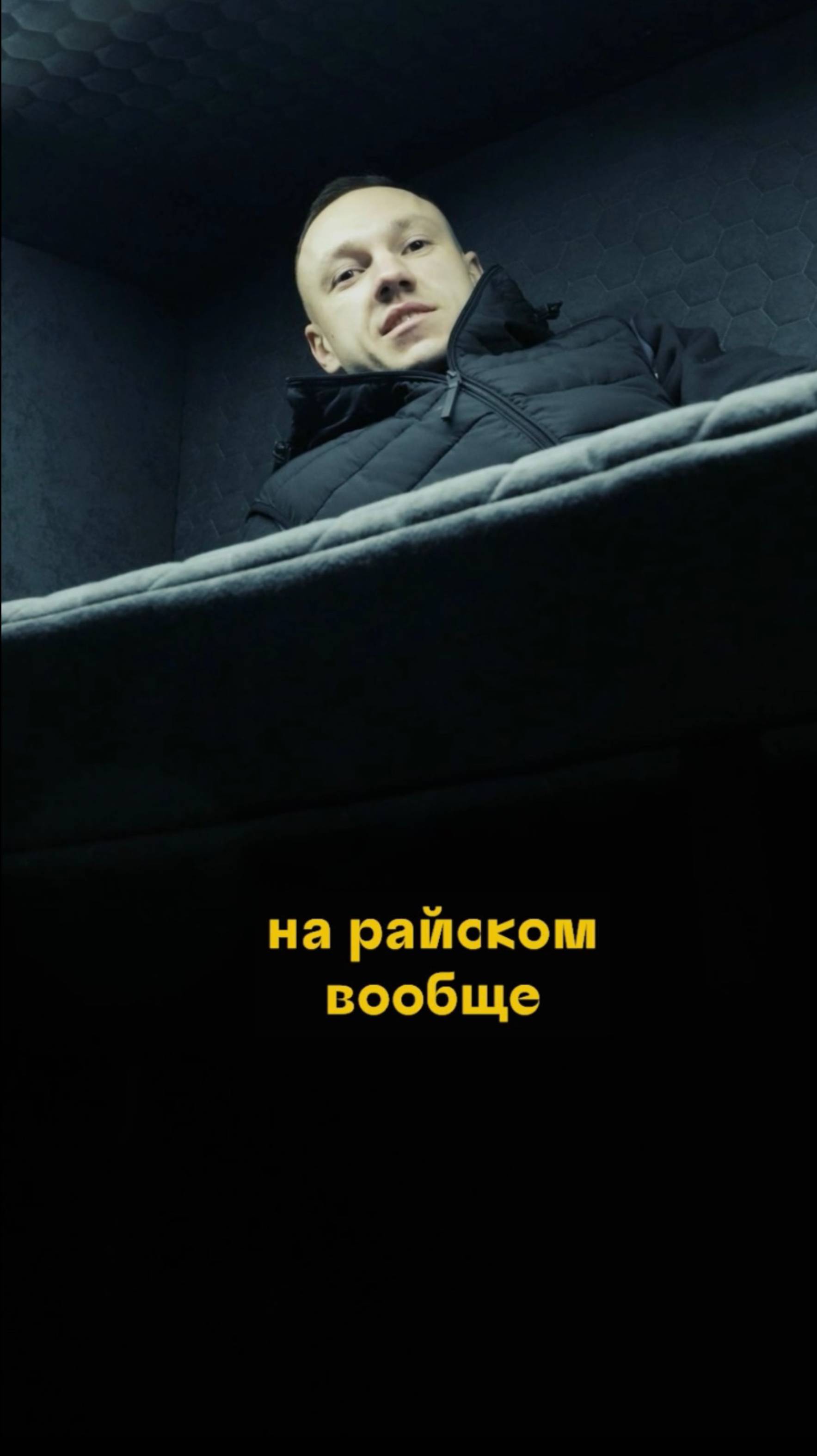 Спальник за кабиной в газели #рефрижератор #дальнобой