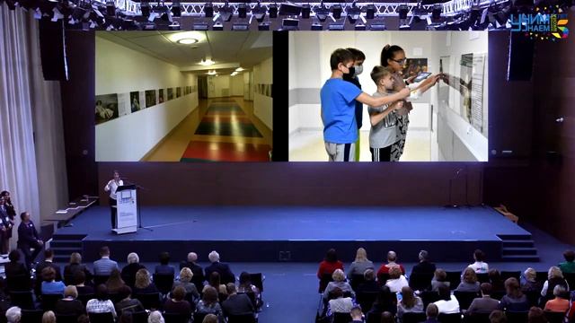 Марианти Пападимитру