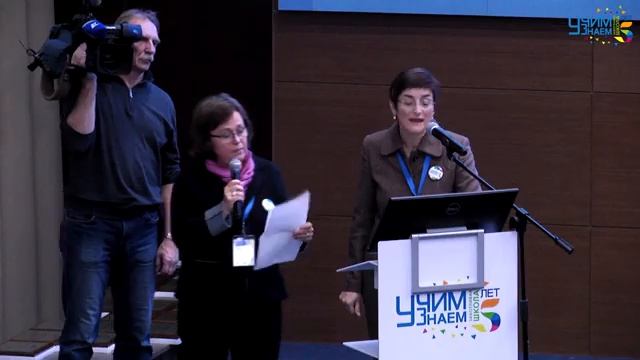 Микаэла Пепонис