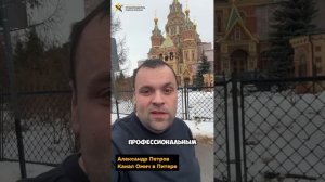 🔥 Специальное поздравление от блогеров ко Дню водителя такси #такси