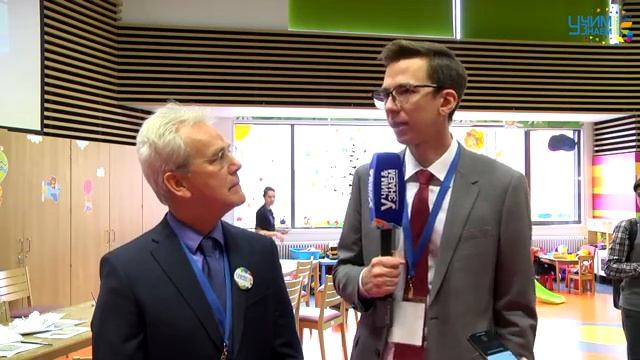 Ян Хаверкате