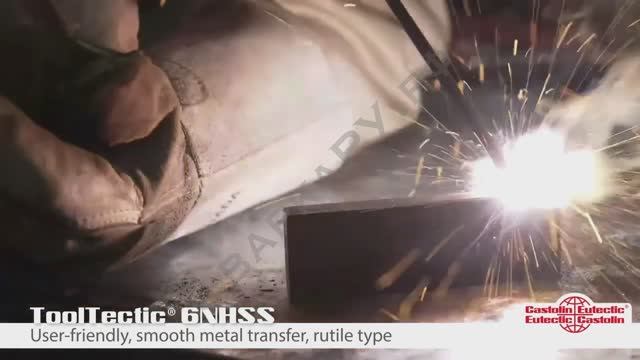 Электроды Castolin ToolTectic 6 NHSS Знакомство