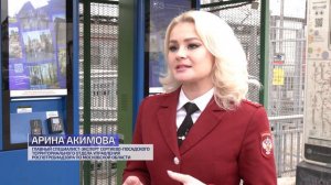 Как вернуть деньги за ненужные услуги после покупки билетов?
