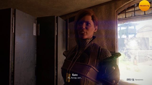 Прохождение ELEX2 серия 9. Газ в шахте