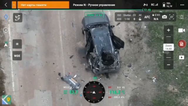 Альфа : Уничтожили машину хрюшек