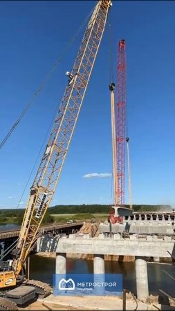 Выполнения работ по объекту М-12