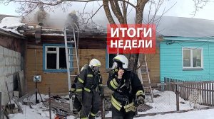 Оперативная обстановка на территории Кировской области с 17 по 23 марта 2025